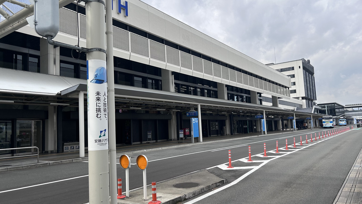 Colab blog : 東京へ！